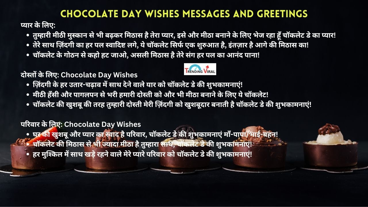 Chocolate Day Wishes Messages And Greetings 2024